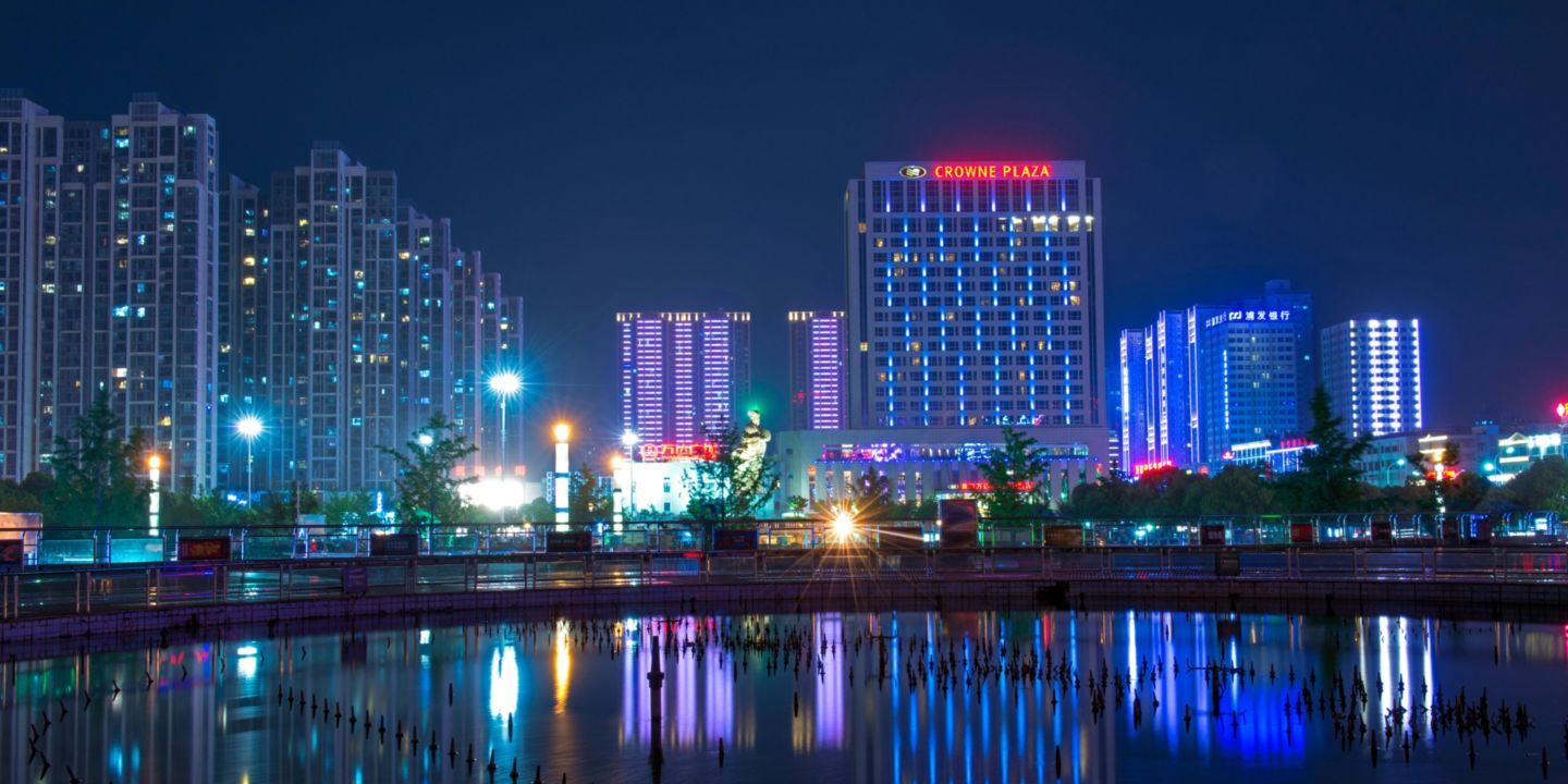 Crowne Plaza Xiangyang - Xiangyang, China, People's Republic Of