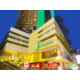 Holiday Inn Bangkok Silom Hotel by IHG