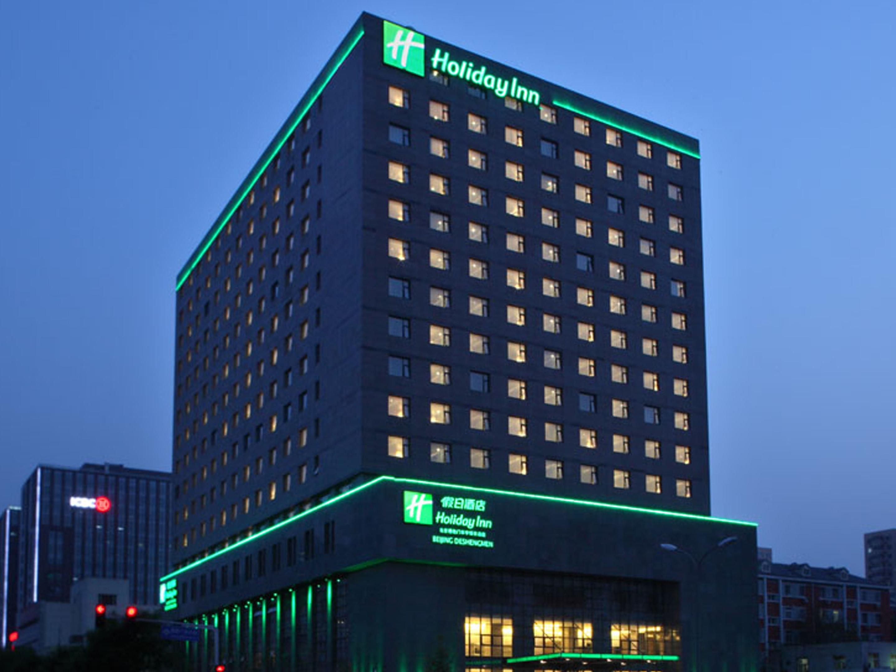 Hotels in Beijing: Holiday Inn Beijing Deshengmen Hotel in Beijing, China