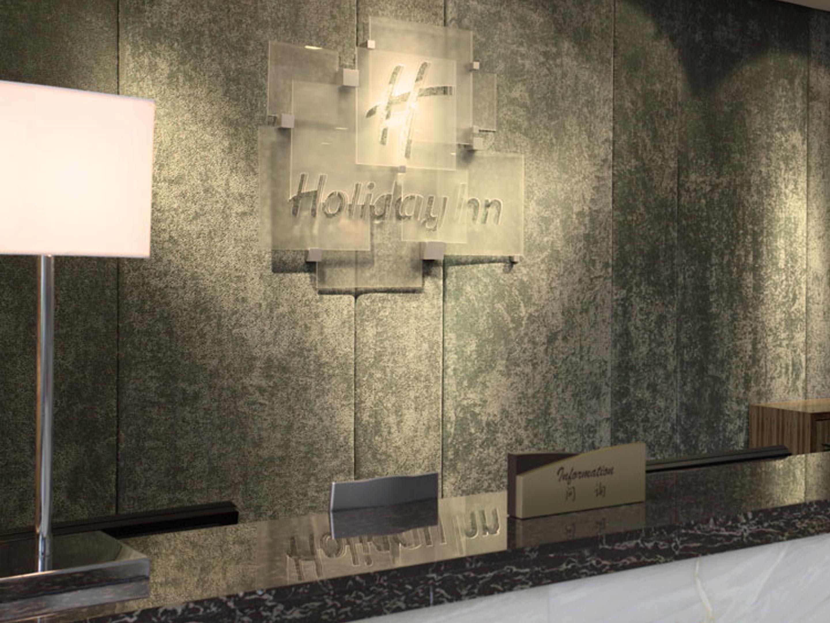 Hotels in Beijing: Holiday Inn Beijing Deshengmen Hotel in Beijing, China