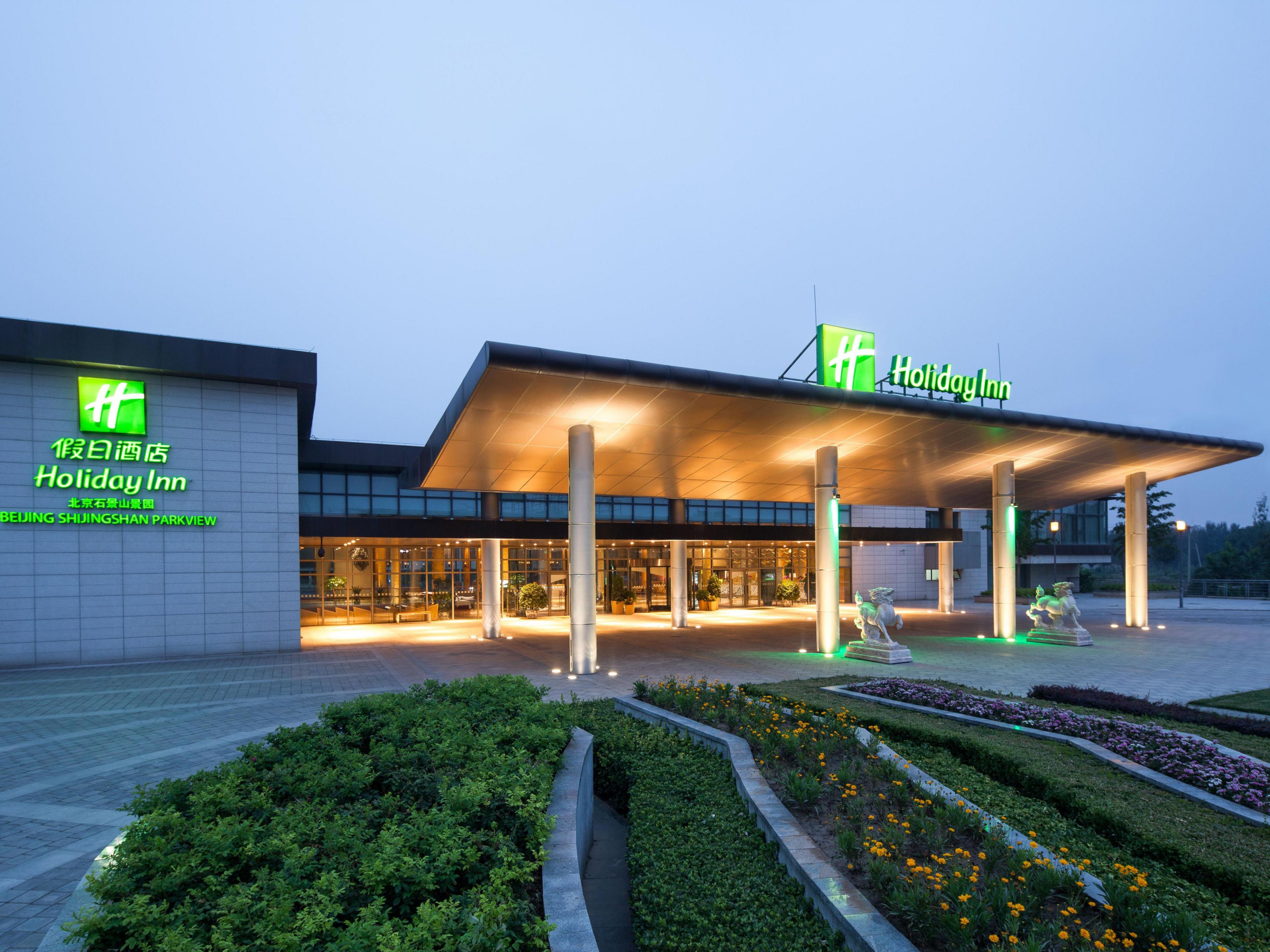 Shijingshan Parkview Hotel Beijing | Holiday Inn Beijing Shijingshan ...