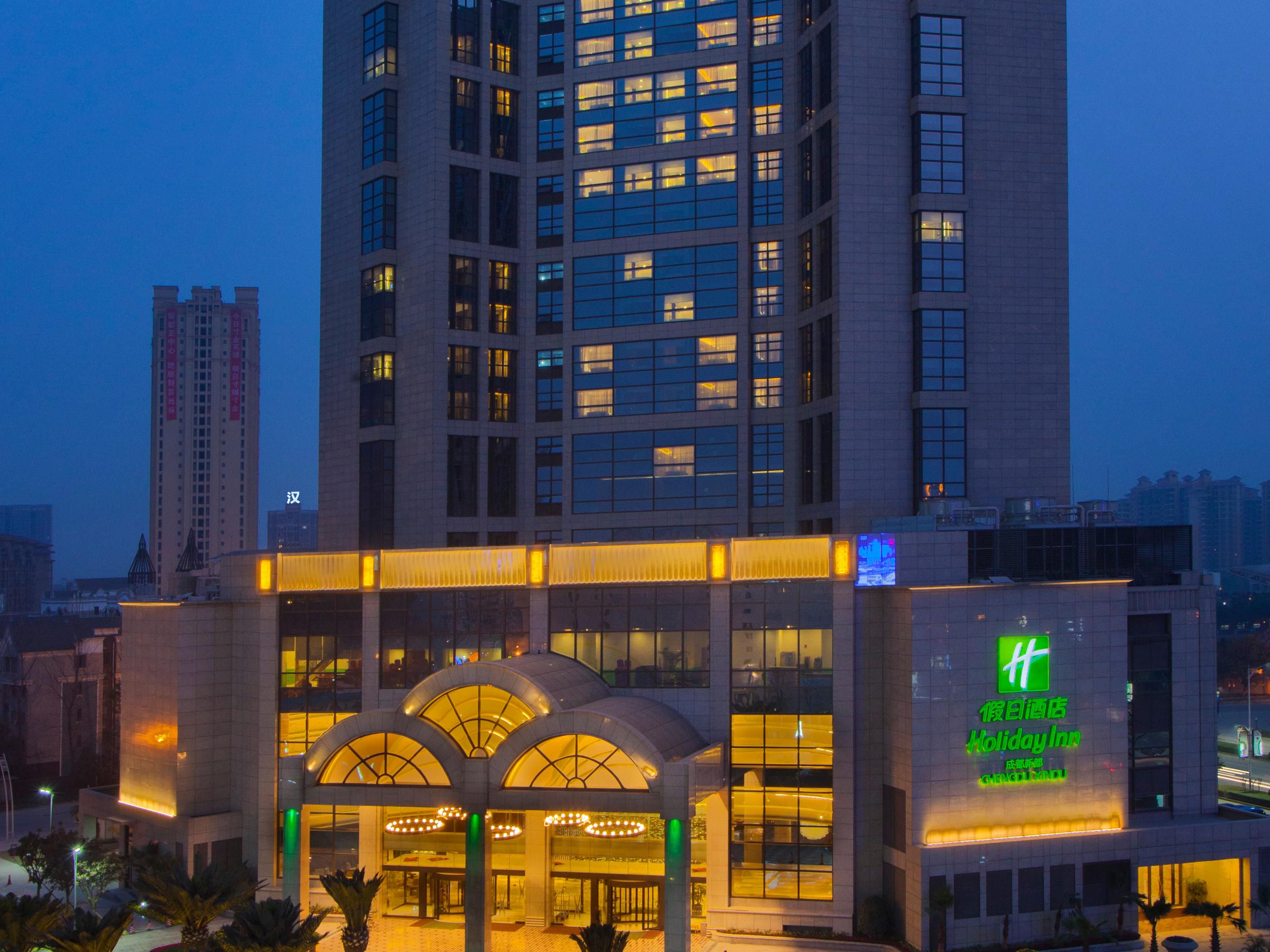 Holiday Inn Chengdu Xindu Hotel by IHG