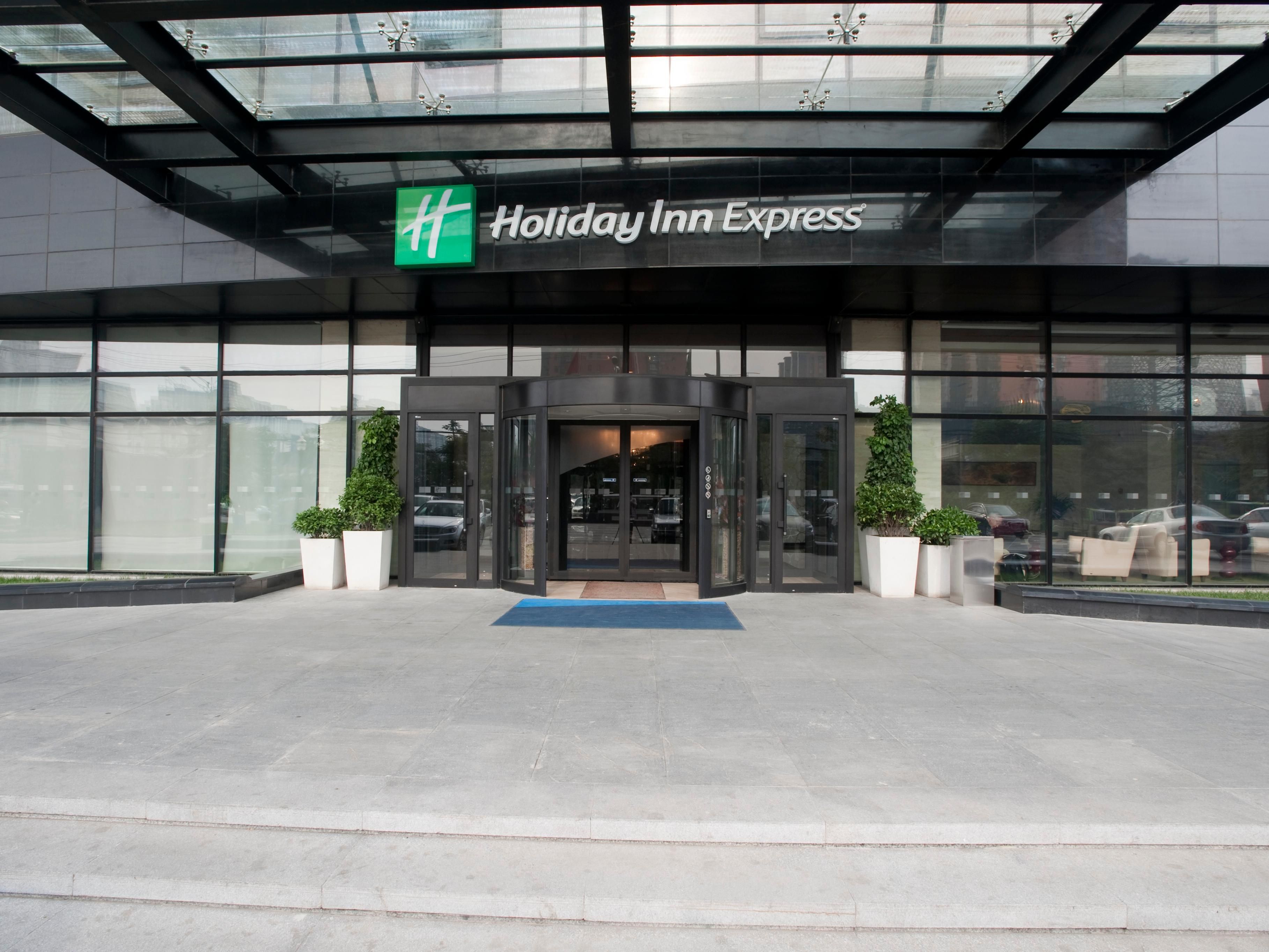 Holiday Inn Express Beijing Huacai Hotel by IHG