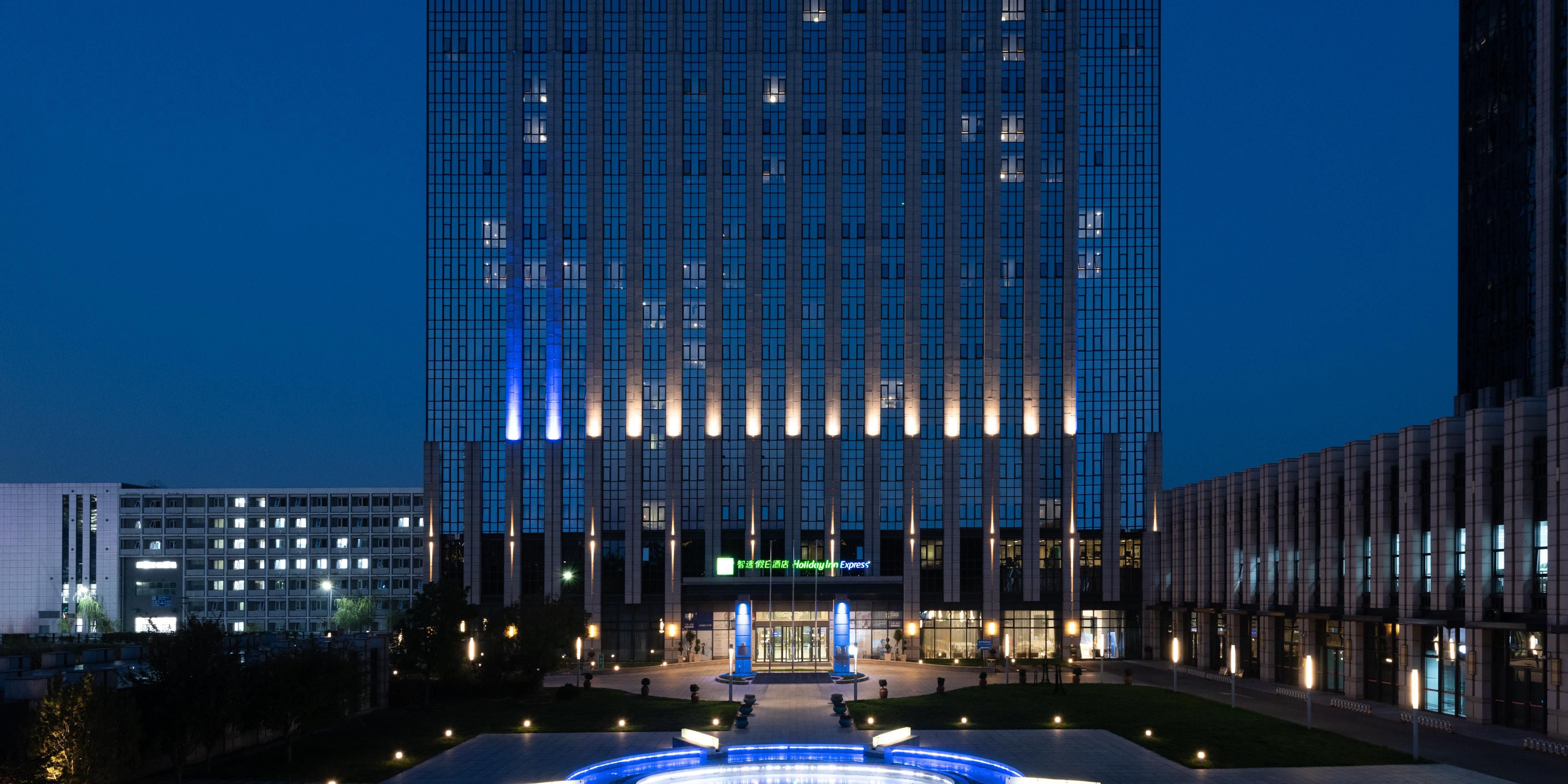 Holiday Inn Express Beijing Yizhuang Map & Driving Directions | Parking ...