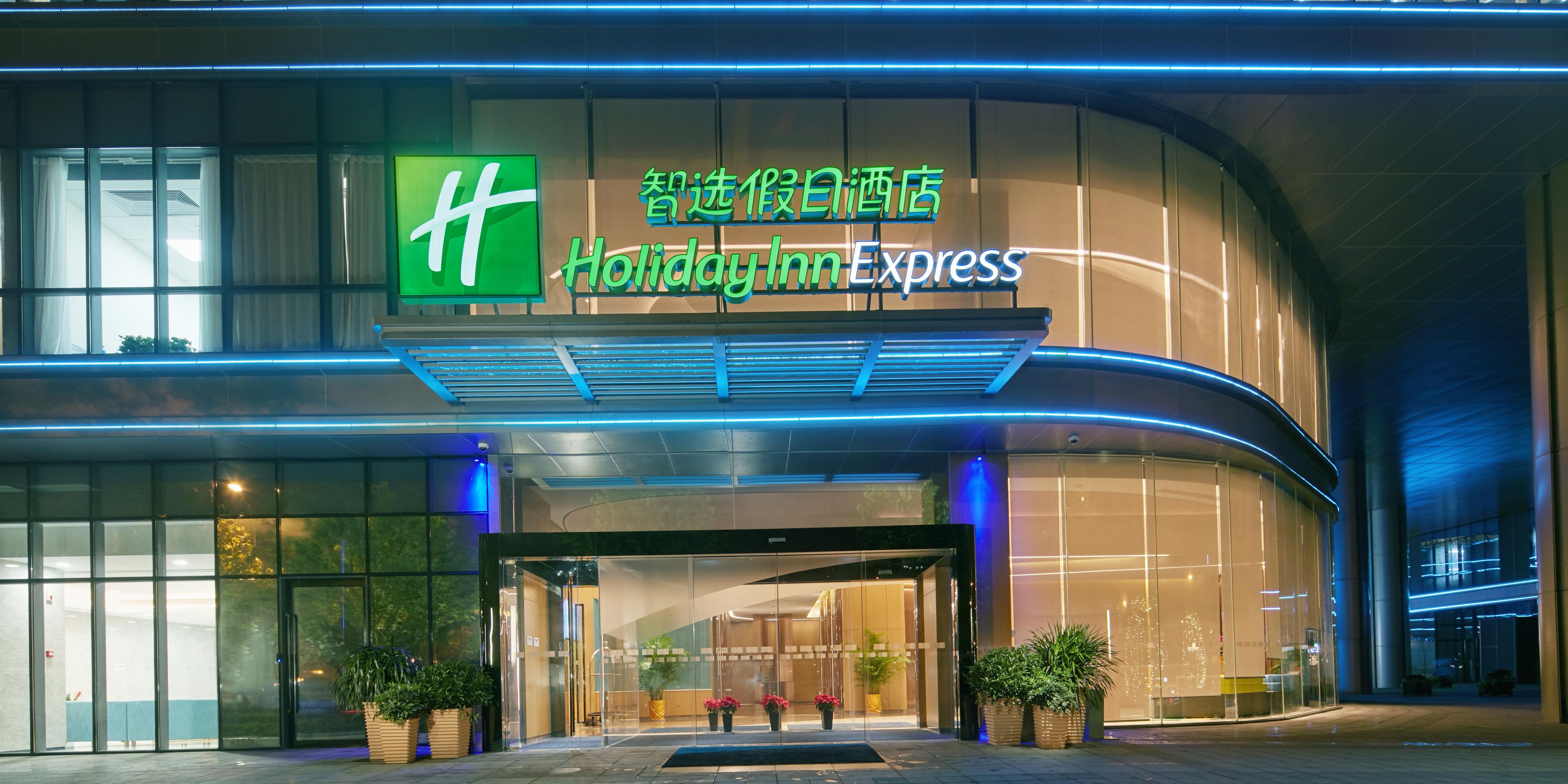 Holiday Inn Express Hangzhou East Station Map & Driving Directions