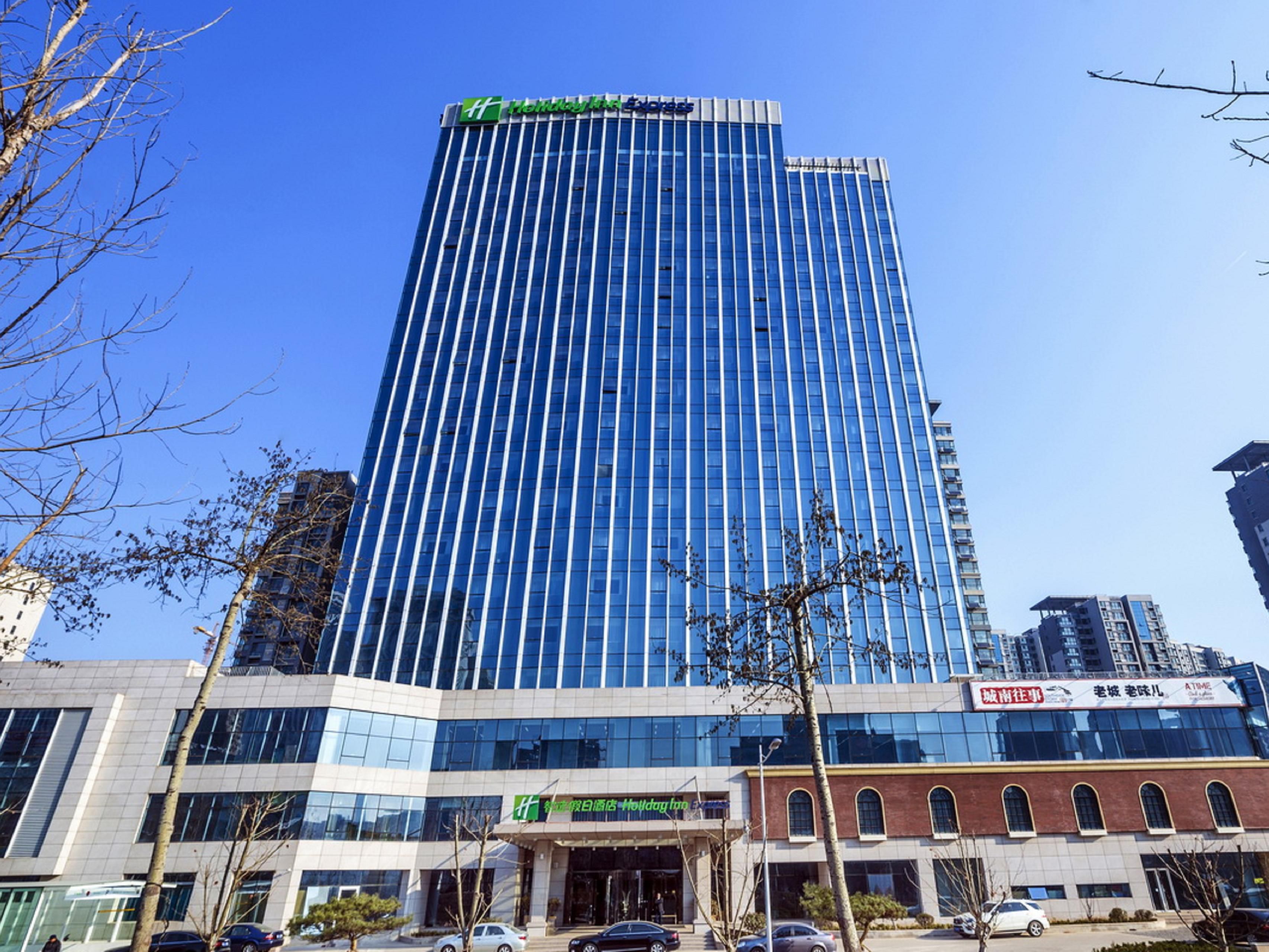 Holiday Inn Express Jinan High-Tech Zone Hotel by IHG