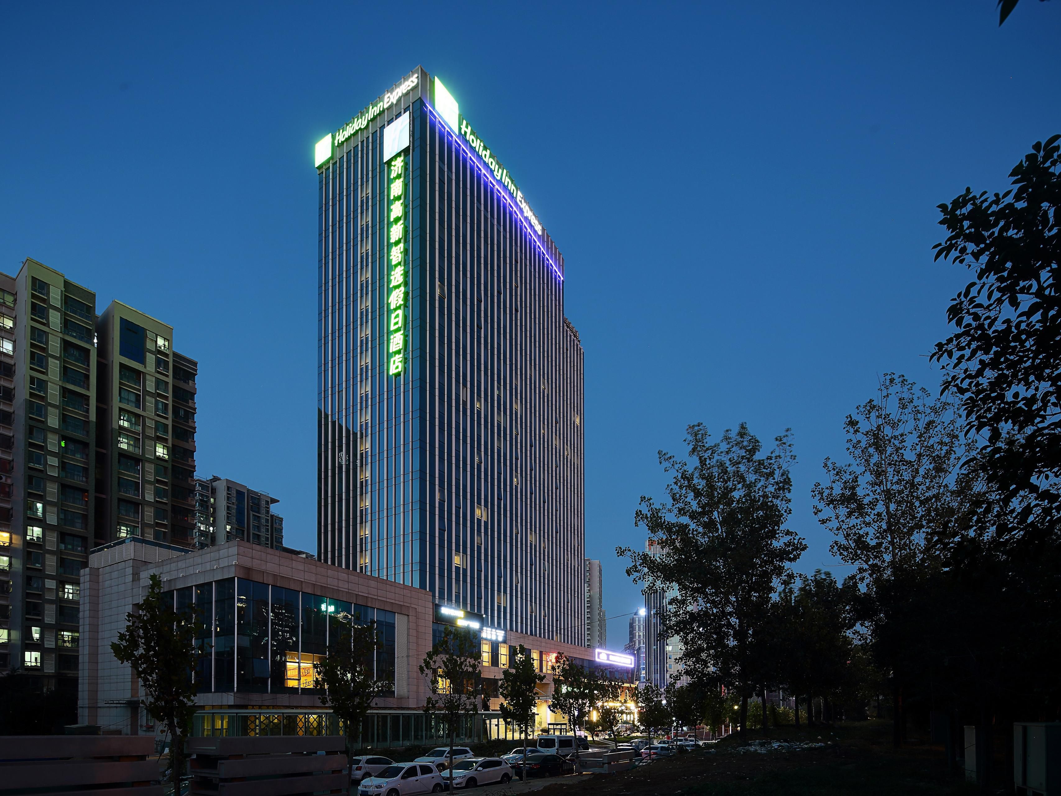Holiday Inn Express Jinan High-Tech Zone Hotel IHG