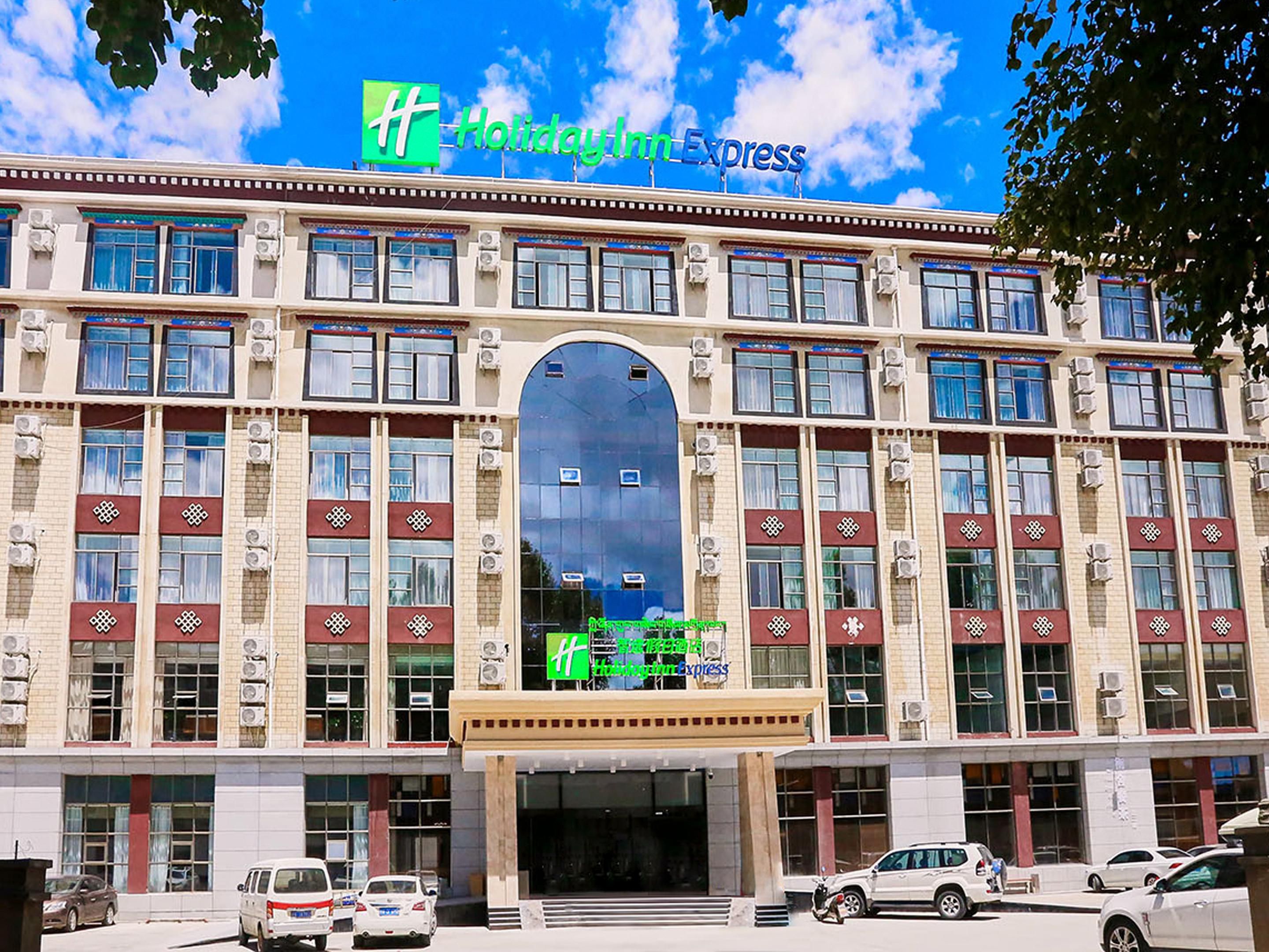 Holiday Inn Express Lhasa Potala Palace Hotel by IHG
