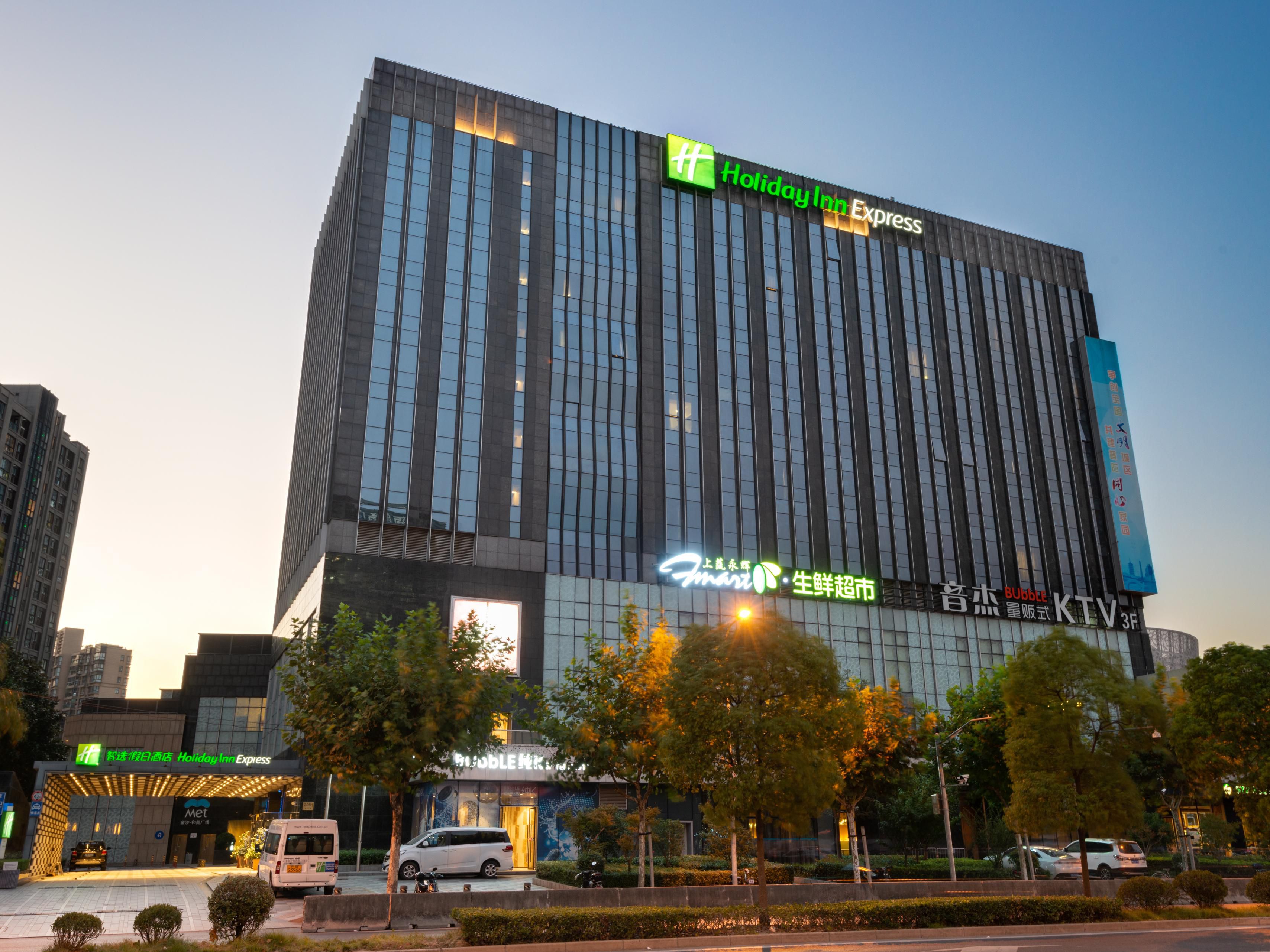 Holiday Inn Express Shanghai Jinsha – Hotelbewertungen und Fotos