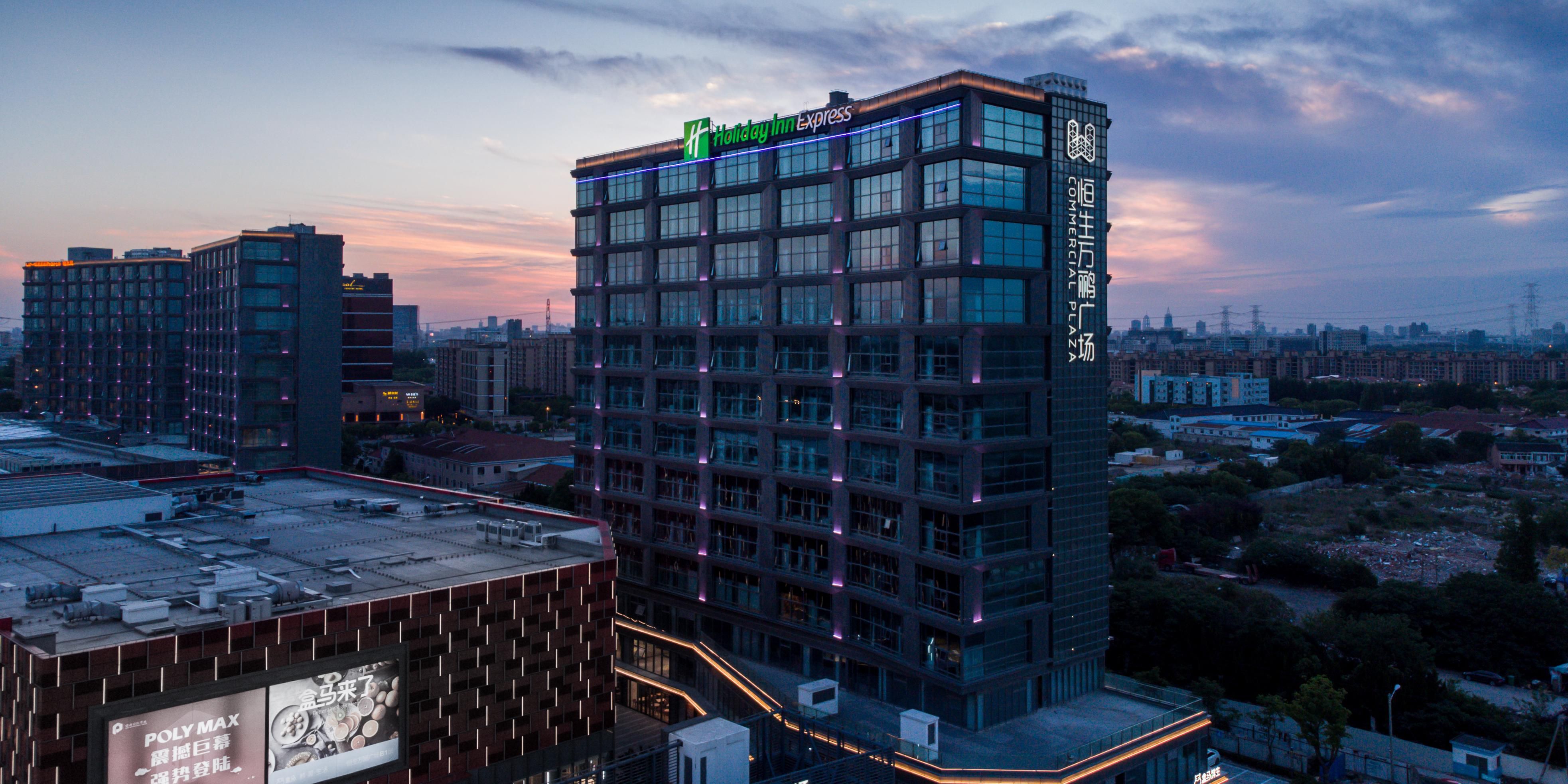 Holiday Inn Express Shanghai Tangzhen Map & Driving Directions