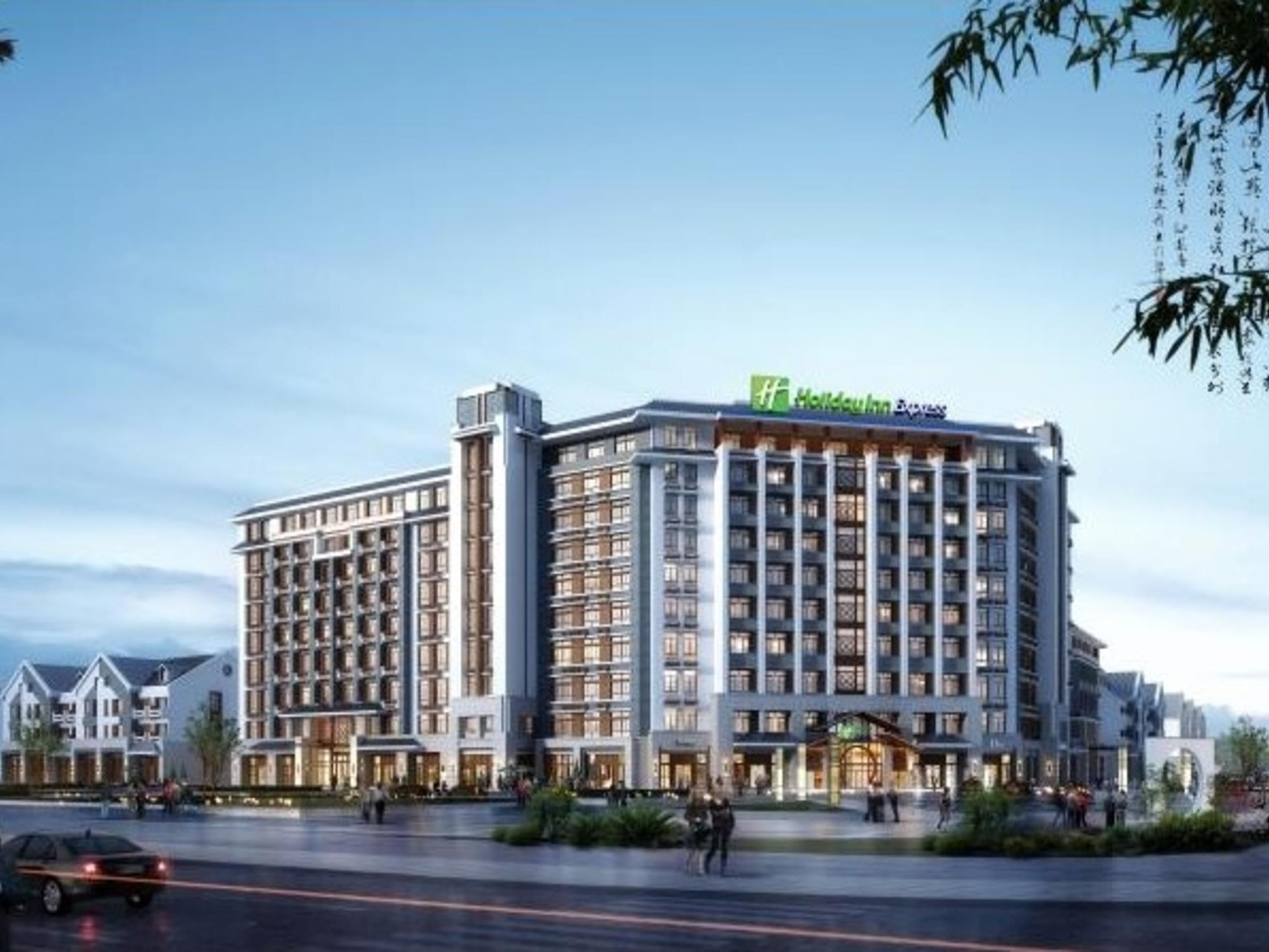 Hotel in Zhangjiagang, JS | Holiday Inn Express Zhangjiagang Free Trade ...