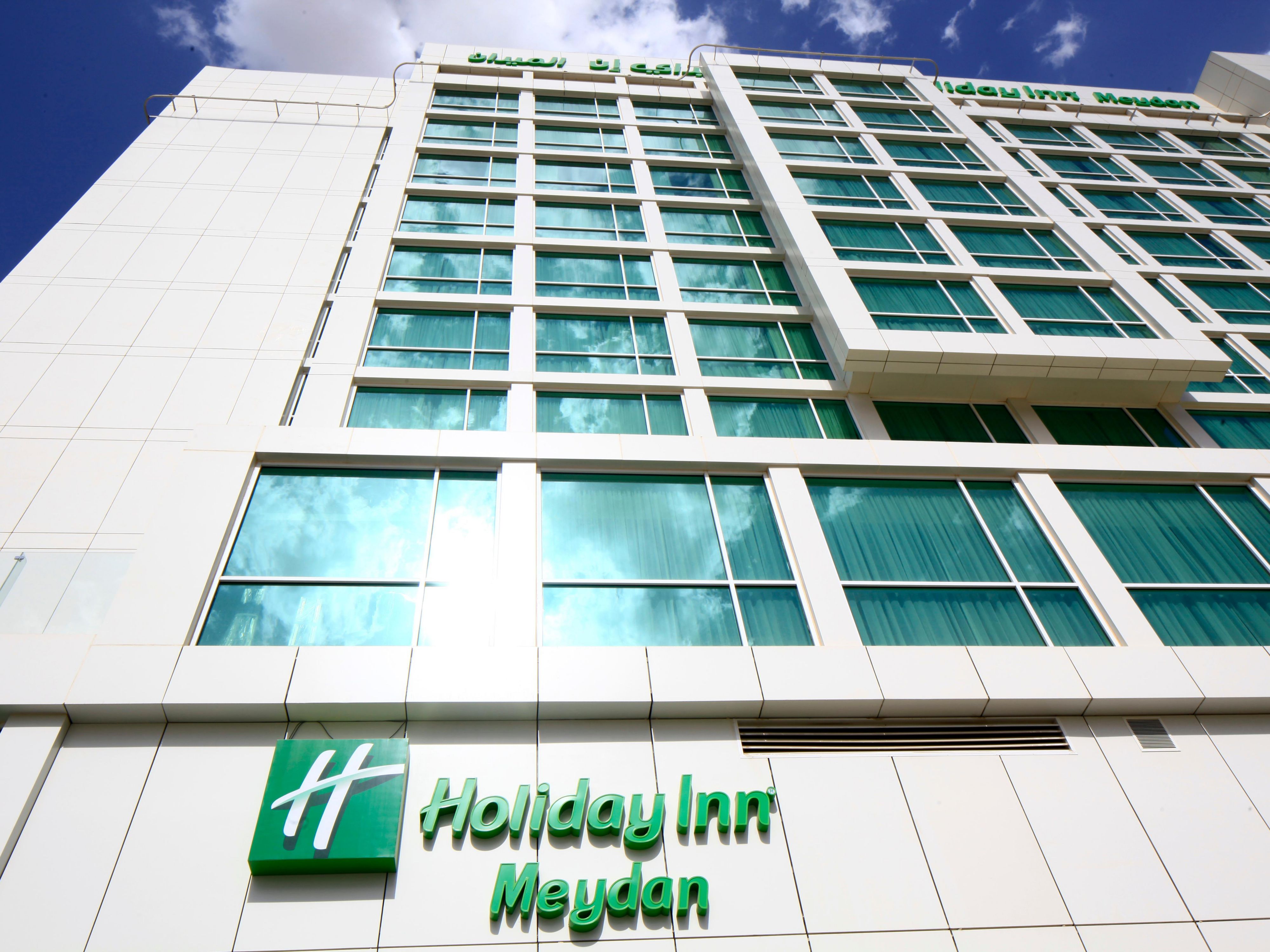 Hotels in Riyadh: Holiday Inn Riyadh - Meydan Hotel in Riyadh, Saudi Arabia
