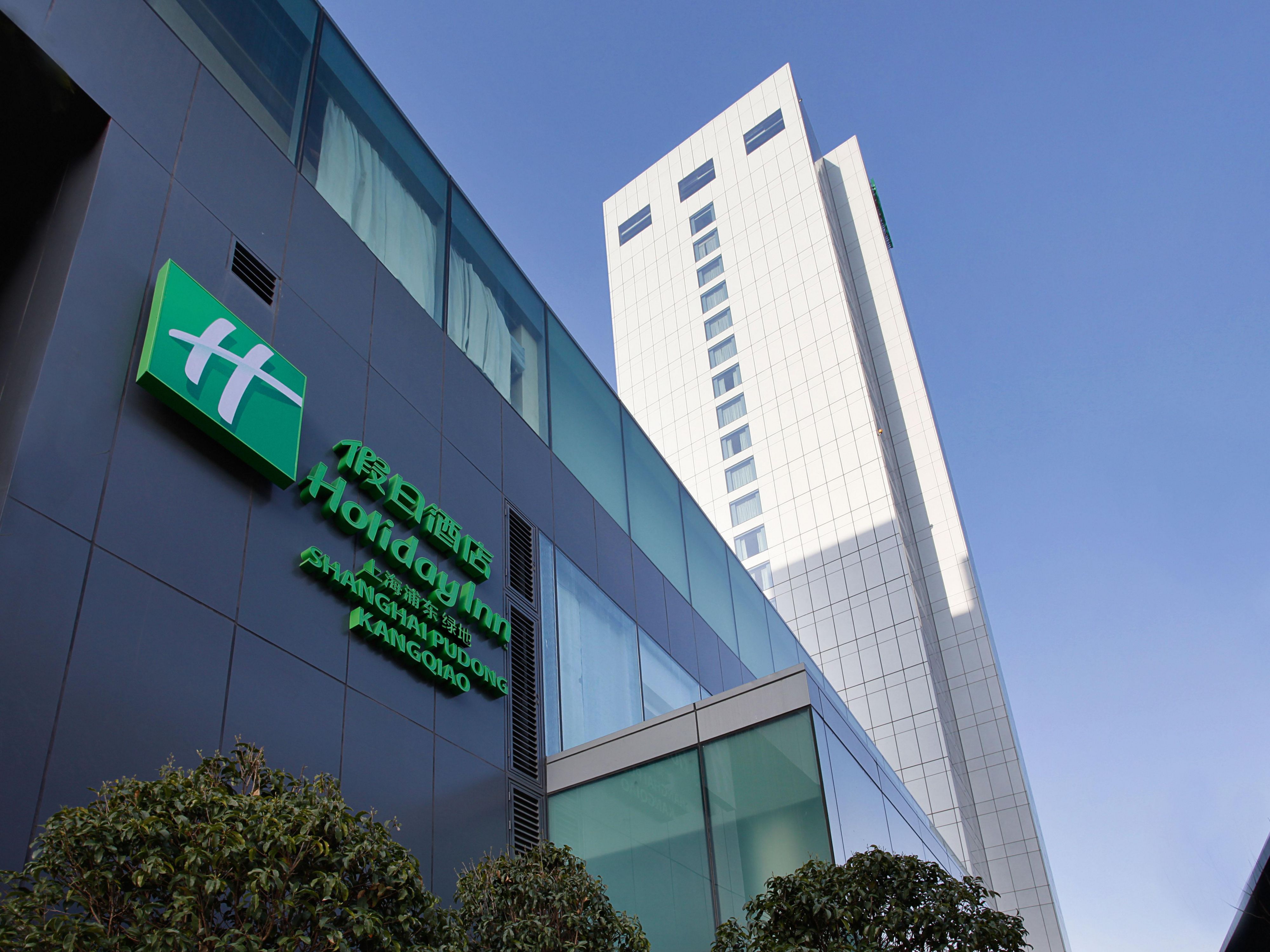Kangqiao, Pudong New Area Hotels | Holiday Inn Shanghai Pudong Kangqiao
