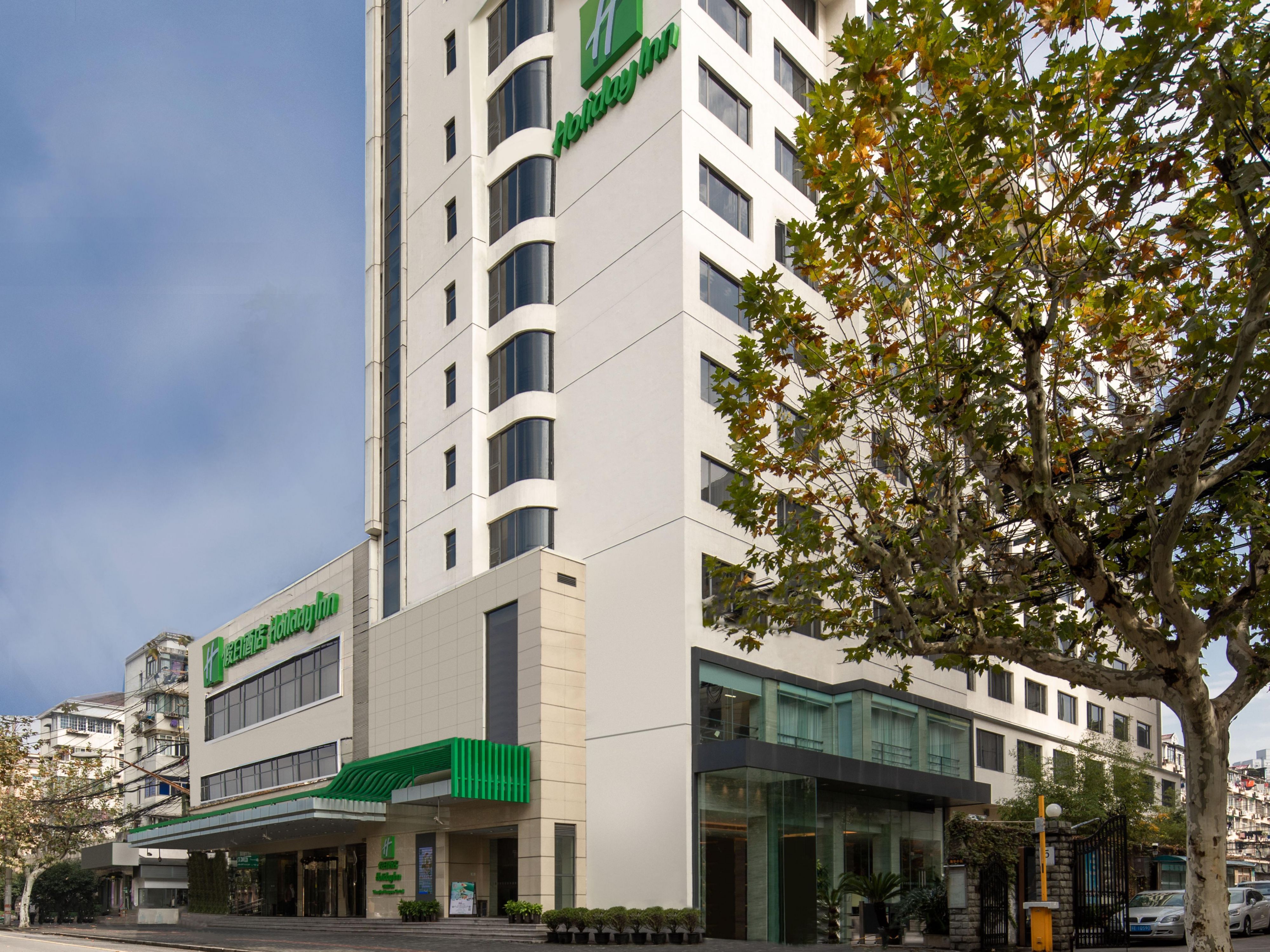 Hotels in Shanghai Hongqiao Area | Holiday Inn Shanghai Hongqiao Central