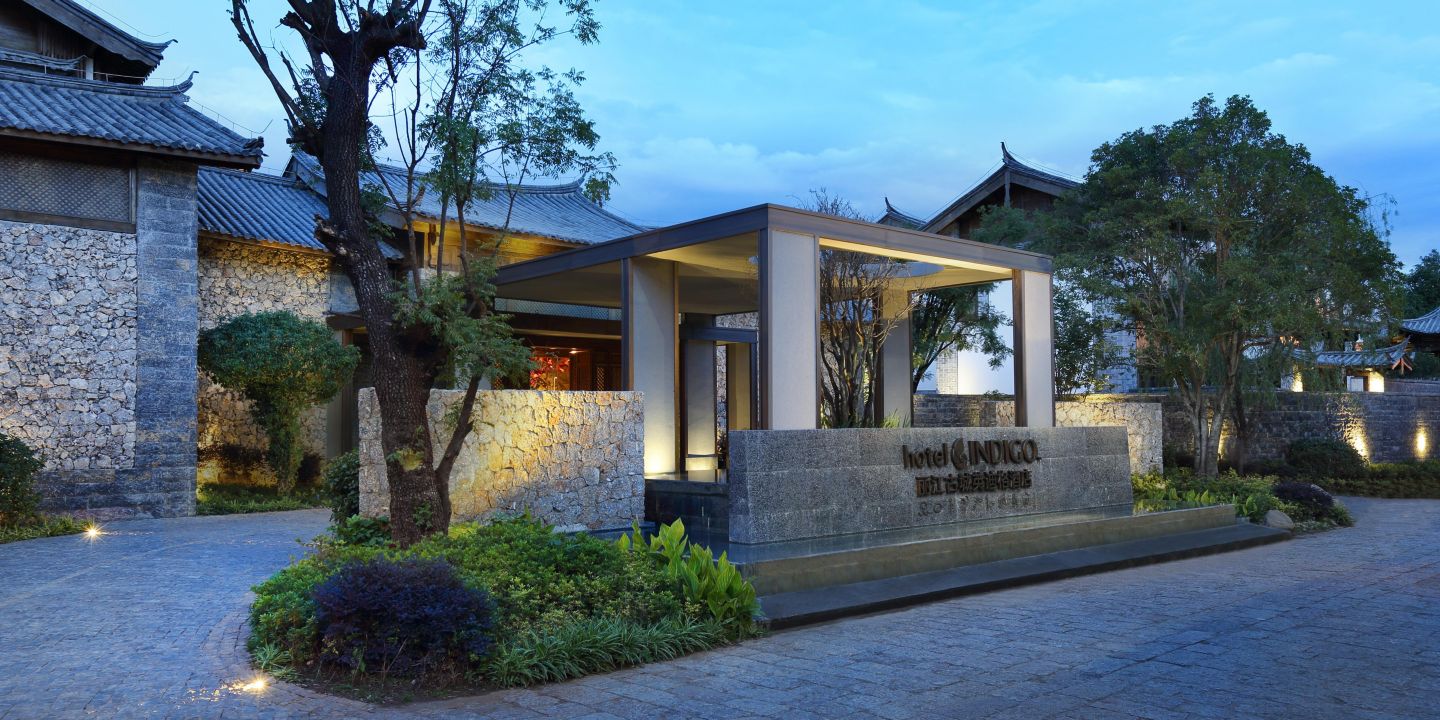 Lijiang Hotels: Hotel Indigo Lijiang Ancient Town Hotel in Lijiang, China